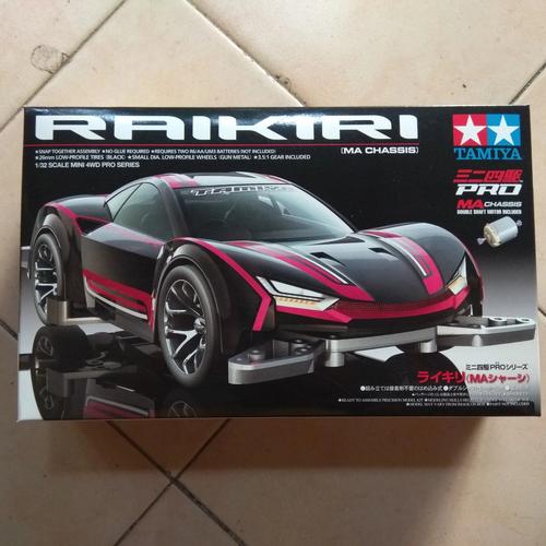Jual Tamiya Raikiri MA Chassis 4WD Original - Jakarta Barat - TOKO SOLO ...