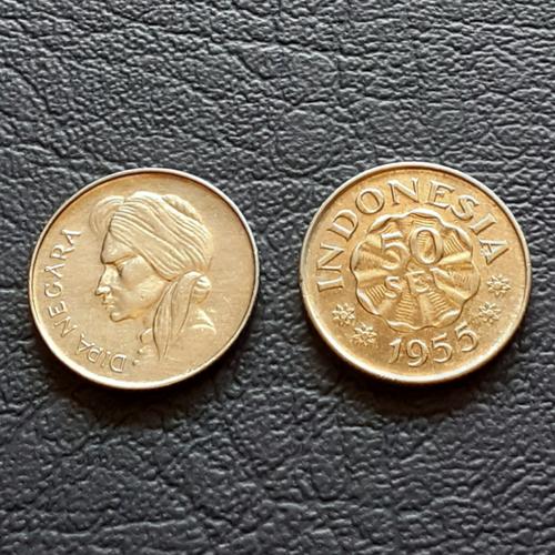 Jual Uang koin kuno 50 sen Dipa Negara Diponegoro tahun 1955 - Kab ...