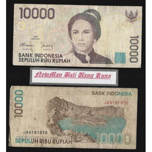 Jual UANG KERTAS LAMA INDONESIA 10000 RUPIAH TJUT NYAK DIEN 1992 BEKAS ...