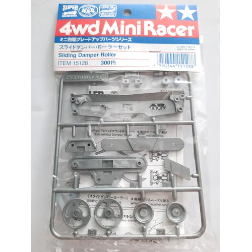 Jual Tamiya Sliding Damper Roller - Kota Tangerang - Richie_Tamiya ...
