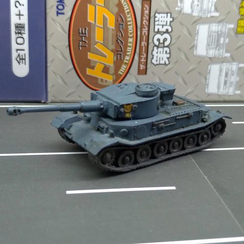 Jual World Tank Museum 1/144 Porsche Tiger P Oarai Girls und Panzer N ...