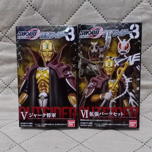 Jual Shodo General jark jarck jack W/ acc o outsider black rx enemy not ...