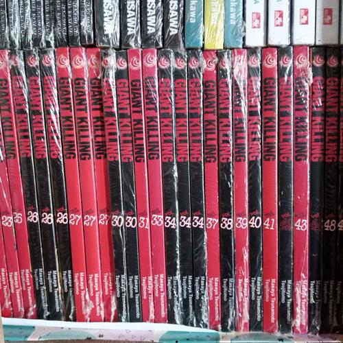 Jual Komik Cabutan Giant Killing by Masaya Tsunamoto - 26 - Kota Samarinda - komik samarinda ...