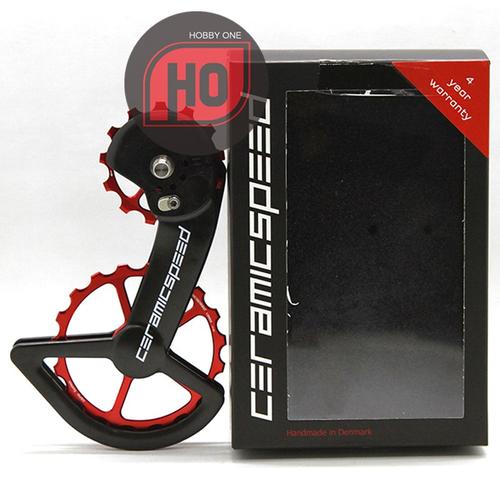 Promo Ceramic Speed OSPW X for Shimano GRX RX 2x11 Speed RED Non Coated ...