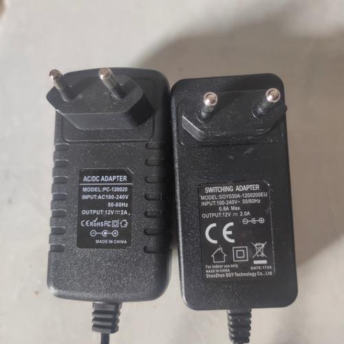 Jual Adaptor 5v - 12v 0,6a - 2a eks modem dan router - 12V 2A - Kab ...