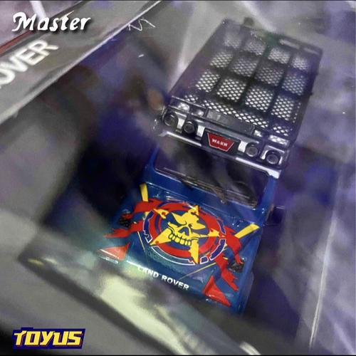 Jual Master - LAND ROVER DEFENDER 110 THE HELL FIRE BLUE - Jakarta ...