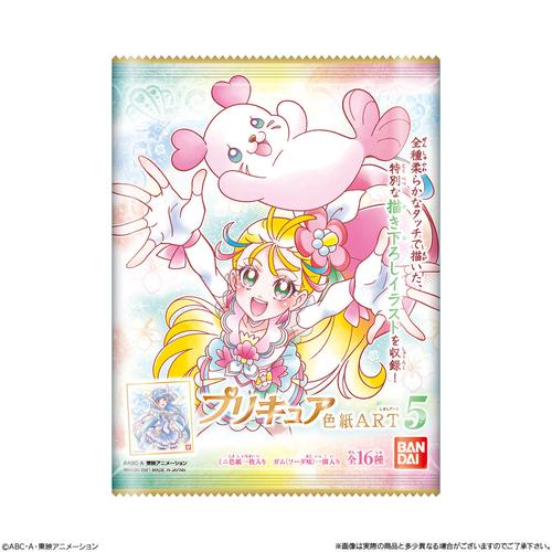 Jual Precure Shikishi ART 5 Tropical-Rouge All Stars Pretty Cure Bandai ...
