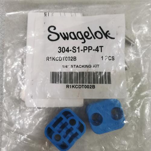 Jual Clamp 1/4" Support Kit Stacking SWAGELOK 304-S1-PP-4T - Kota Batam - Levino Yuliantara ...