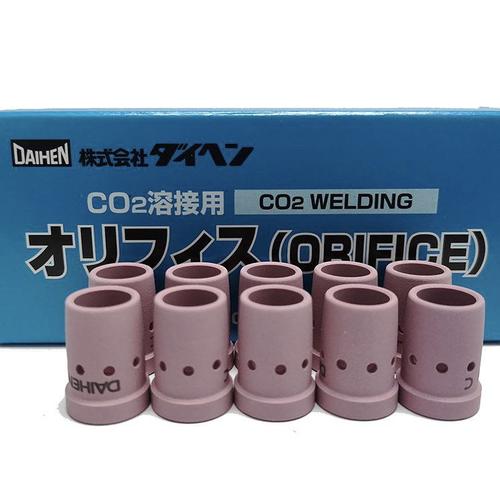 Jual OTC U4167G02 Orifice 350 A / CERAMIC DIFFUSER / MIG GUN OTC DAIHEN ...