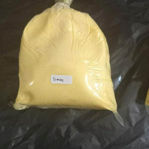 Jual SIMAS MARGARINE 500 GR - Kota Semarang - BAHAN KUE SEMARANG ...