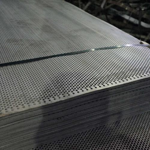Jual PLAT BESI LUBANG / PLAT PERFORATED - metrosteel - 0,8mm x Lbg 5 ...