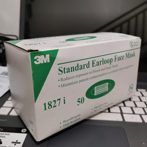 Jual Masker 3M Earloop Surgical Face Mask - 3 Ply 1 Box 50 Pcs / Latex ...