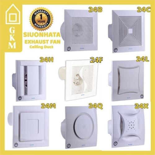 Promo Exhaust Fan Plafon Ceiling Siuonhata Hemat Listrik SHT24 series ...