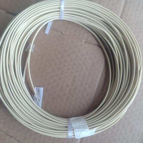 Jual Kabel Line Telepon 20 Mtr - Jakarta Barat - RAZKACOMM | Tokopedia