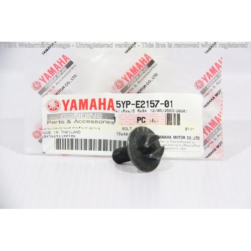 Jual BAUT GEAR GIR GIGI TIMING YAMAHA JUPITER MX VIXION N MAX 5YP-E2157 ...