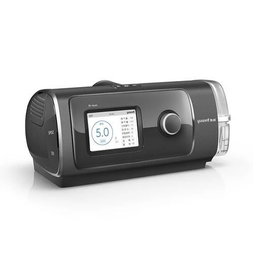 Jual [Ready Stock] Yuwell YH-820 BiPAP Bi-Level PAP Non-Invasive ...