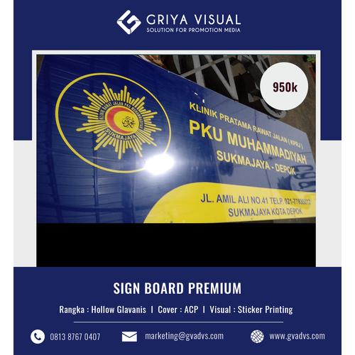Jual PAPAN NAMA ( PKU MUHAMMADIYAH ) - Jakarta Selatan - Griya Visual ...
