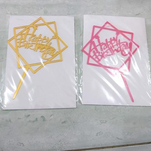 Jual topper hbd bingkai segi - gold - Kota Palembang ...