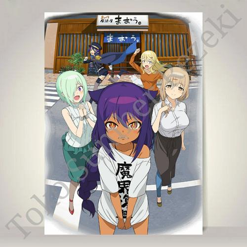 Jual Poster Art Figure Gambar The Great Jahy Sama Wa Kujikenai Paper ...