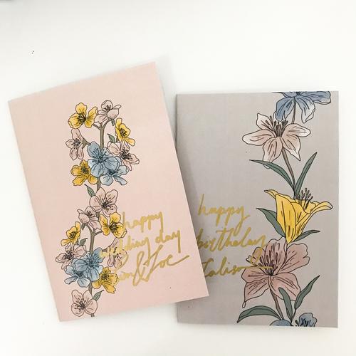 Jual CUSTOM Cover Greeting Card Kartu Ucapan Ulang Tahun Wisuda ...