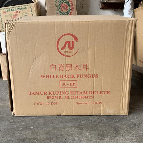 Jual Dus Kardus Besar Packing Pindahan Box Jumbo Tebal Besar Kotak ...