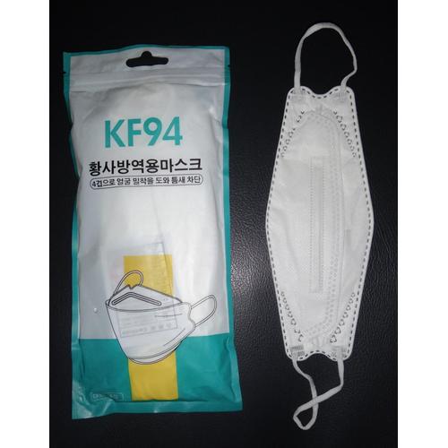Jual Protective Face Mask KF94 4-ply Facemask - Kota Batam - cleanroom ...