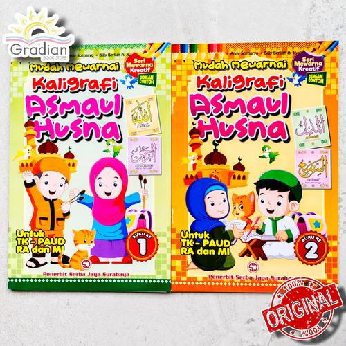Jual Buku Mewarnai Kaligrafi Asmaul Husna I Original - Jilid 1 dan 2 - Jakarta Pusat - Gradian ...