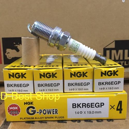 Jual Busi NGK Platinum BKR6E GP Mitsubishi Lancer Evo 4 CK4 Cedia CS 3 CS 5 - Kota Surabaya - D ...