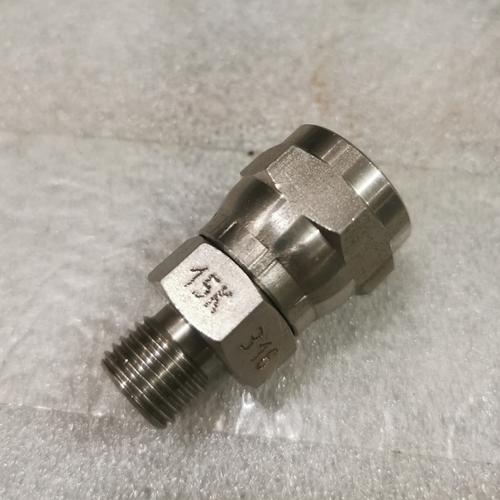 Jual Swivel Adapter 1/4" Male BSPP Cone 60°x1/2" Female JIC Flare 37 ...