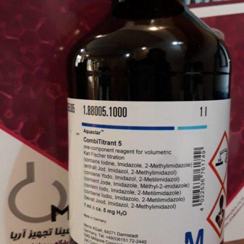 Jual MERCK 188005 Combi Titrant 5 Karl FIsher reagent cap 1 liter - Kab ...