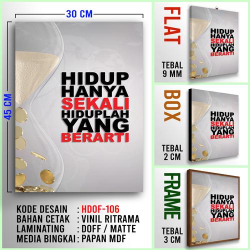 Jual Hiasan Dinding Typografi Seri Motivasi Kantor #1 - HDOF-106, Frame ...