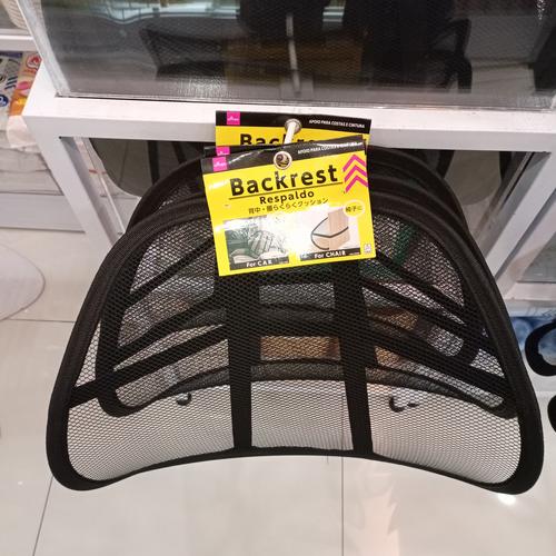 Jual Backrest Daiso / Back Rest Daiso - Jakarta Pusat - SILEHON | Tokopedia