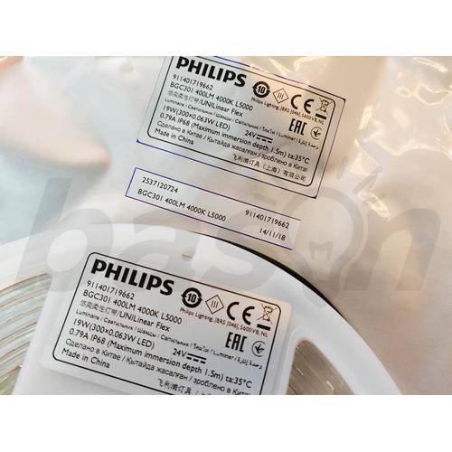 Promo PHILIPS LED Strip BGC301 IP68 400lm/m 5Meter 24Volt - UNILinear ...