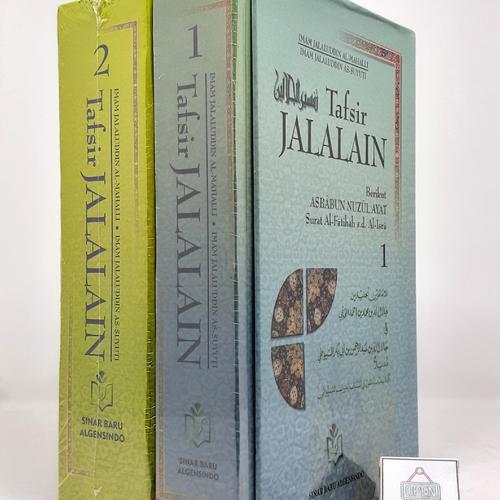 Jual BUKU TAFSIR JALALAIN JILID 1 DAN 2 DAN TERJEMAHAN IMAM JALALUDDIN SB - Kota Bekasi - 'ADien ...