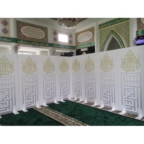 Jual Partisi Masjid 160x60cm (3 panel, 2 kaki plat per panel) - Jakarta ...