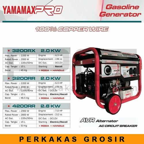Jual Gasoline Generator YAMAMAX PRO 4200RR Mesin Genset YAMAMAX PRO ...