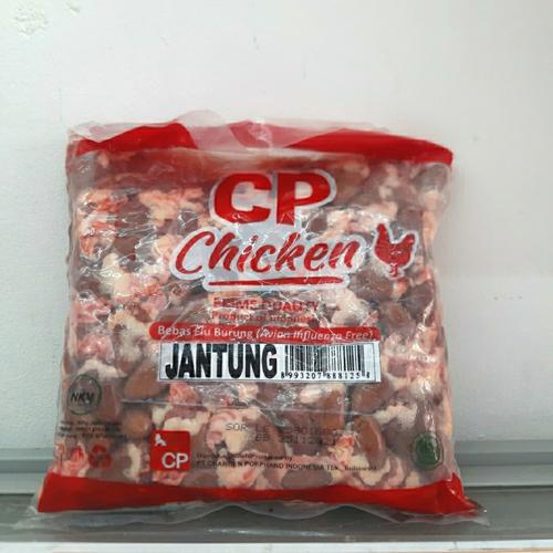 Jual JANTUNG AYAM CP 1KG JEROHAN HALAL - JANTUNG 1KG - Jakarta Selatan ...