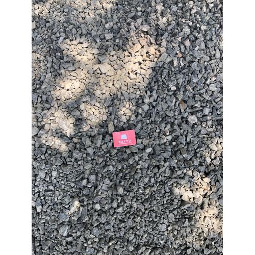 Jual Batu Split/Batu Coral/Batu Koral/Batu Cor/Batu Split Cor Per 1 Kg ...