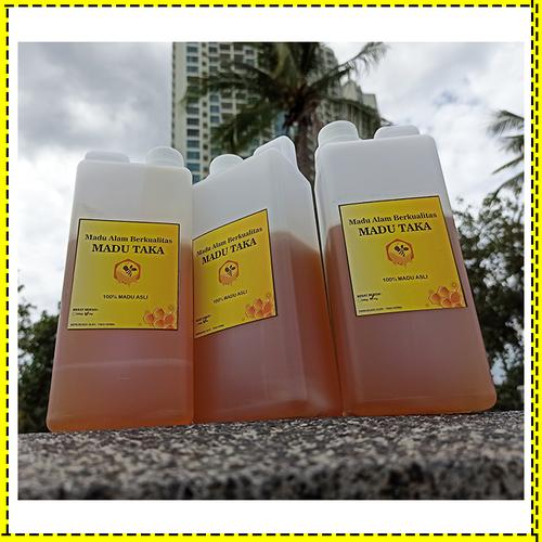 Jual MADU MURNI NEKTAR MULTIFLORA 1 KG | RAW HONEY DIJAMIN ASLI ...