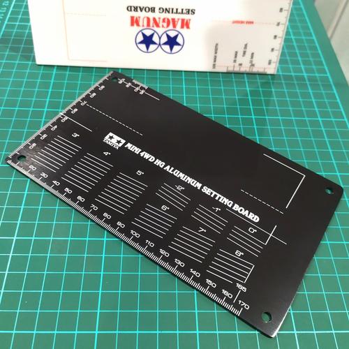 Jual Rep Tamiya Aluminun Setting Board ( Black ) - Kota Surabaya ...