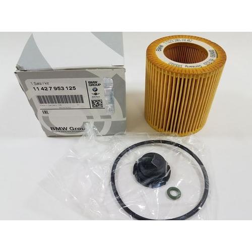 Jual Original BMW Oil Filter Saringan Oli F30 F32 F10 E84 E89 Mesin N20 ...