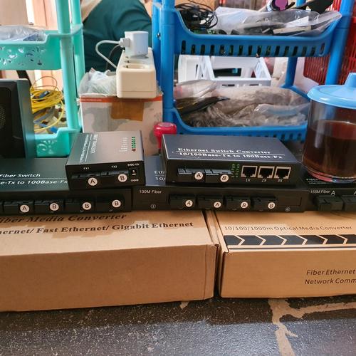 Jual Media Converter 1 | 2 | 3 | 4 | 6 Port FO | ethernet fiber switch htb - 2port sc 4Lan ...