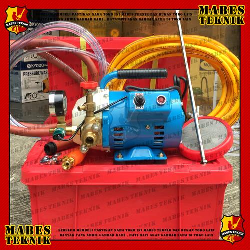 Jual KYODO KDC 20 E / KDC20 E - JET CLEANER - ALAT STEAM / MESIN CUCI ...