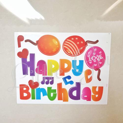 Jual Sticker Balon PVC happy birthday / letter / huruf - Birthday Color ...