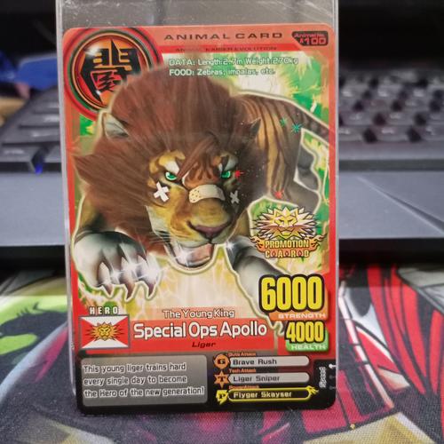 Jual Special Ops Apollo Promotion Card Animal Kaiser - Jakarta Utara ...