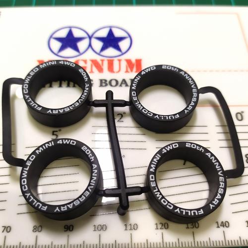 Jual Rep tamiya ban medium super hard lettering ( Hitam ) - Kota ...