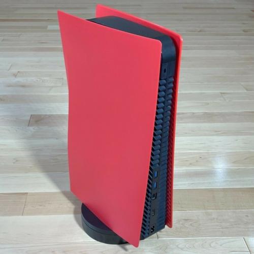 Jual Ps5 Plate Custom Shell Replacement Plate Casing Console - Jakarta ...