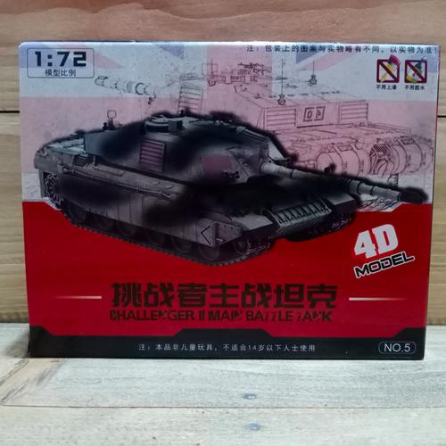 Jual diorama replika miniatur challenger 2 main battle tank simulation ...