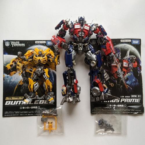 Jual Transformers DMK 01 + 02 Optimus Prime Bumblebee Repaint - Jakarta ...