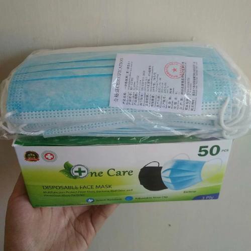 Jual Masker One Care - Earloop 50pc/box - Kota Surabaya - TOKO MASKER ...